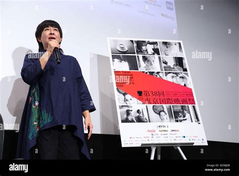 Mieko Suzuki November 4 2025 The 38th Tokyo International Film