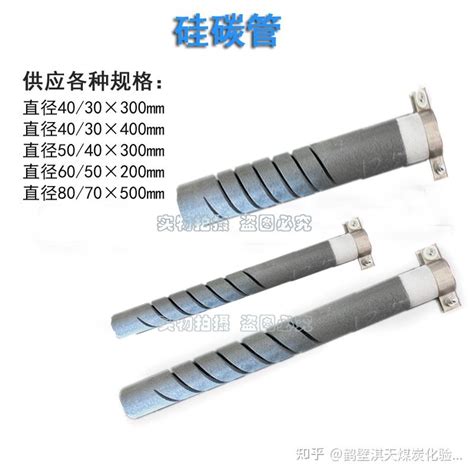 煤炭化验仪器测硫仪使用方法干货分享 知乎