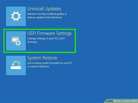 3 Ways To Enter BIOS WikiHow
