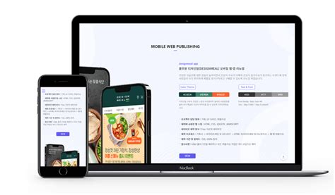 오프라인 강의 오픈 퍼블리셔 취업 개인 포트폴리오 제작 및 Js 강좌4주과정 코딩웍스coding Works님의 블로그 인프런 커뮤니티