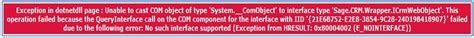Wrapper Error In Sage Crm Sage Crm Tips Tricks And Components