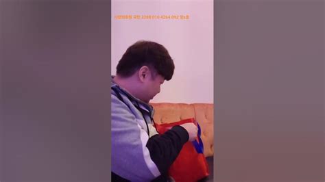 포장마차혼술술방혼밥인천마계도시 술 먹고 죽자 ♡♡♡ Youtube