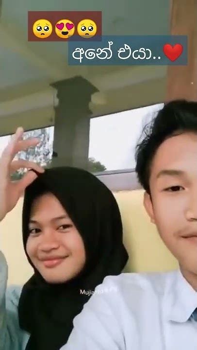 මුස්ලිම් කෙල්ලො තමයි ලස්සනම 🥺 ️ අනේ එයා 😀 අන්තිම වෙනකන් බලන්න 😍 🤟🥲 Youtube