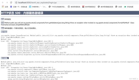 Idea202011struts2：验证器修改实验1中loginaction类中excute方法当登录成功后登录系统用户数值加
