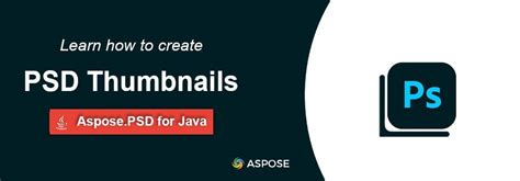 在 Java 中创建 Psd 缩略图