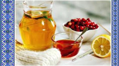 Презентація з розвитку мовлення для 4 класу на тему Калина символ України