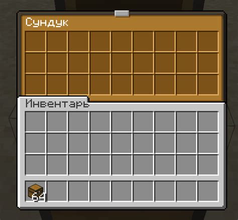 Russian Language Support For Colourful Containers Gallery