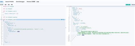 查询报错 · Issue 8 · Imagist486elasticsearch Langchain Chatglm2 · Github