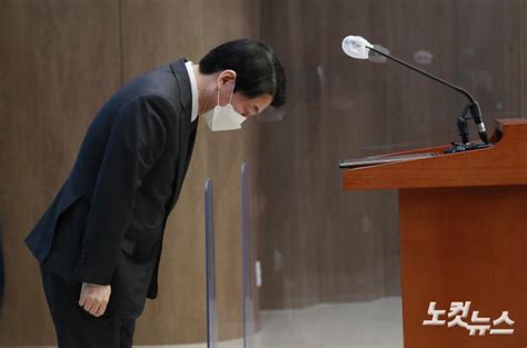 단일화 결렬 선언한 안철수 후보 노컷뉴스