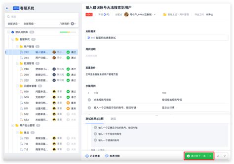 如何使用 Coding 进行瀑布流式研发 什么是 Devops Devops 介绍 ｜ Coding Devops