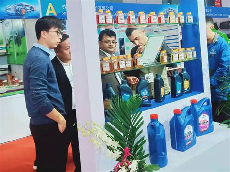 山东汉诺威润滑油有限公司