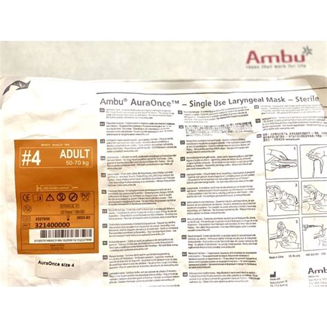 Jual Lma Ambu Aura Once Shopee Indonesia