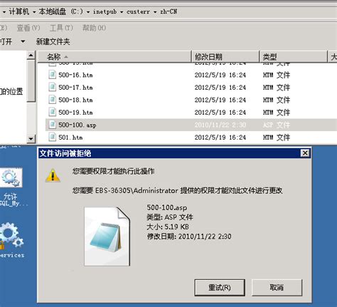Composer安装显示php文件错误 常见问题 Composer安装显示php文件错误 常见问题