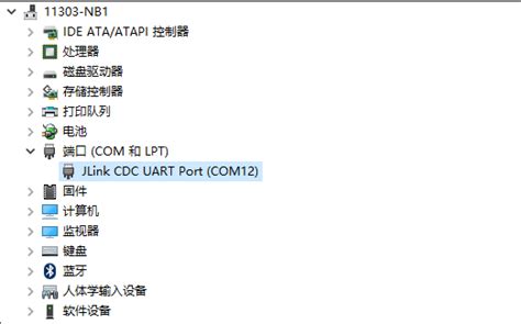 Ccslaunchxl Cc26x2r1 Can The Cc26x2r1 Series Board Support To Be Flashed Using Jlink