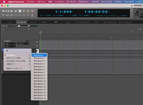 Maybe The Most Powerful Ble Midi Device At This Moment Bluetooth Midi By Cme