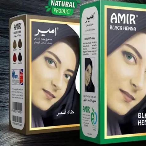 خرید و قیمت حنا هندی قهوه ای از غرفه برکت الهی