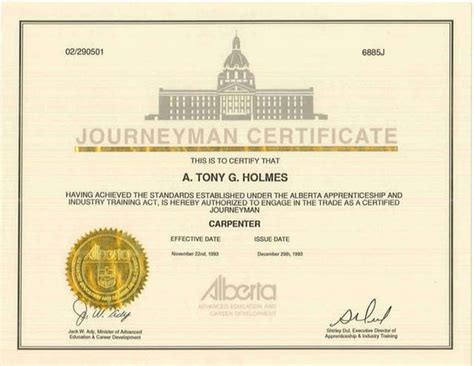 Journeyman Certificate