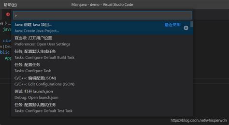 Javafx15的配置与使用（含踩坑）java实验15 Fx的编写与运行 Csdn博客