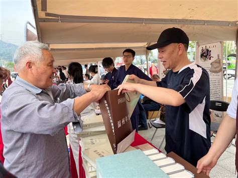 温州：开展史志成果展示及赠阅活动 浙江党史和文献网