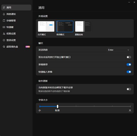 Github Globalpolicy Screentranslator Translate Ui Of Apps To English In One Click