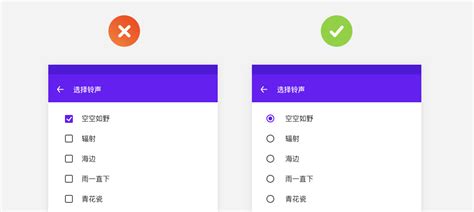 第一章组件 复选框（checkboxes） 《不理解万岁》 极客文档