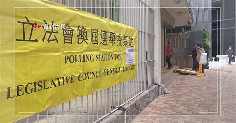 前區議員曾錦榮承認立會換屆選舉申報書虛報開支 判囚兩個月 無綫新聞tvb News