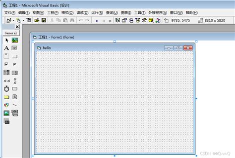 Visual Basic 6 Vb6学习笔记（一）vb6编程 Csdn博客