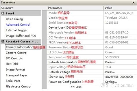 线扫相机dalsa camera information 相机信息 知乎