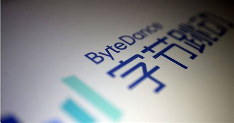 才爆阿里涉性侵主管面試！字節跳動瘋傳「員工色情交易」 負責人回應了 國際 Ctwant