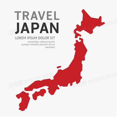 日本地图图片免费下载 PNG素材 编号1xri6wp81 图精灵