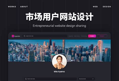 艺术展 画展 文艺类海报模板素材资源分享 即时设计