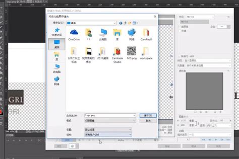 图片怎么等比缩放html图片的使用 Csdn博客