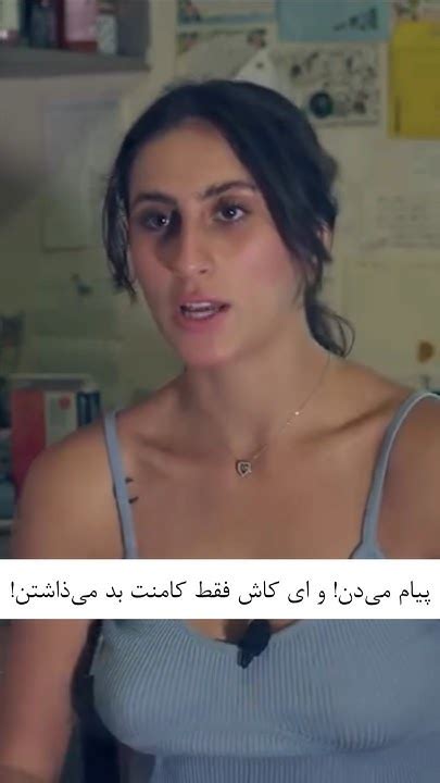 برای زنان افغانستاننرگسکاظمیزاده افغانستان طالبان فمنیست