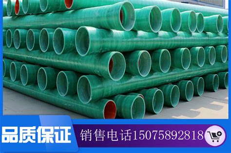 玻璃钢穿线管玻璃钢夹砂管道的主要成型工艺 跨度