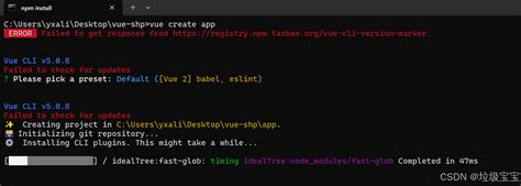 尚硅谷vue项目实战，前端项目 尚品汇尚硅谷vue项目实战前端项目 尚品汇 Csdn博客