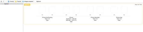 Xcode Icon At Collection Of Xcode Icon Free For Xcode Icon At Collection Of Xcode Icon Free For