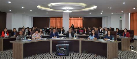 ШУТИС ИЙН ХАРЬЯА ЕРӨНХИЙ БОЛОВСРОЛЫН АХЛАХ СУРГУУЛЬ