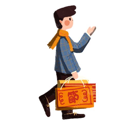 핸드 드로잉 일러스트 심 플 한 남자 Png 요소 소년 Png 요소 자유 요소 Png 일러스트 및 Psd 이미지 무료 다운로드 Pngtree