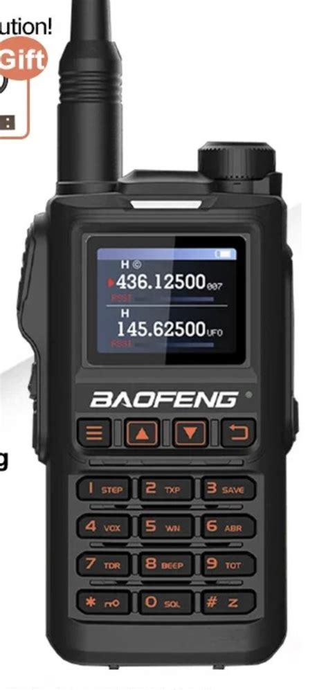 Ham Radio Crusader Software Downloads