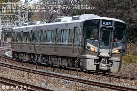 【jr西】227系sr01編成 吹田総合車両所本所出場試運転 2nd Train鉄道ニュース