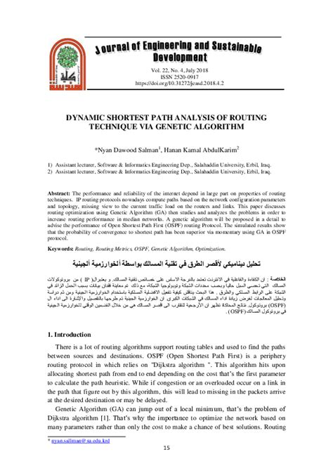 Pdf Dynamic Shortest Path Analysis Of Routing Technique Via Genetic