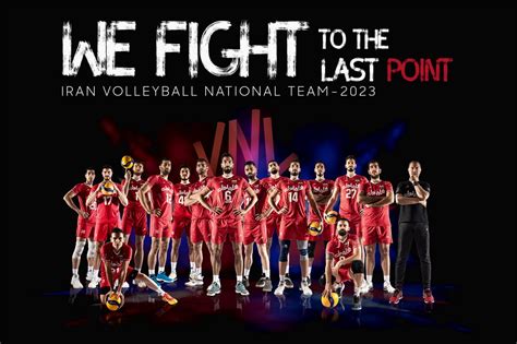 رونمایی از پوستر تیم ملی والیبال در لیگ ملت‌ها عکس طرفداری