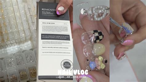 Nail Vlog L 원숭이띠 네일샵 원장 브이로그 이달의아트만들기 네일재료정리 세리오제품추천 비트추천 택배언박싱 큐티클리무버추천 스킨루틴소개💚 Youtube