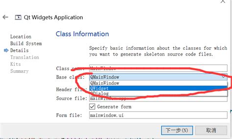 关于QT上的TCP通信的实现 对比与VS 上C 的实现方式 差三岁 博客园