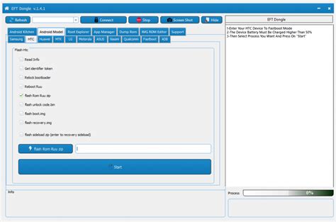 کرک باکس EFT Dongle Full Crack v مشهد آی سی