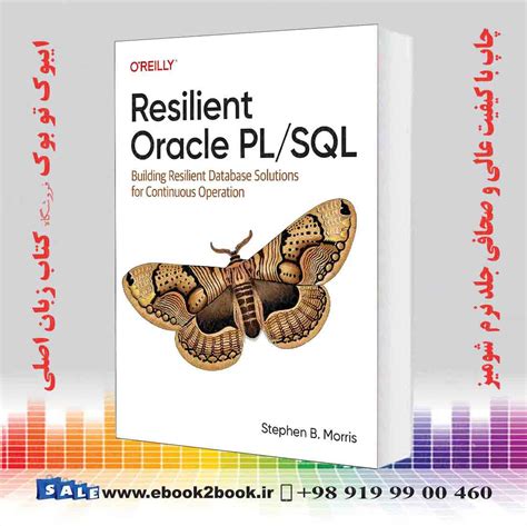Resilient Oracle Plsql فروشگاه کتاب ایبوک تو بوک