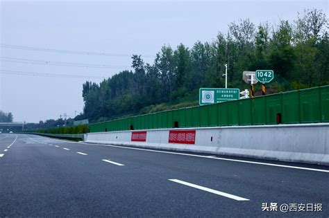 京昆高速公路蒲城至涝峪段改扩建工程月底通车建设西安km