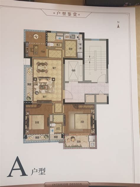 岱山君宸府户型图君宸府户型图天坛府户型图第2页大山谷图库