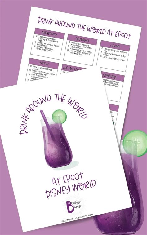 Printable Guide Drink Around The World At Epcot