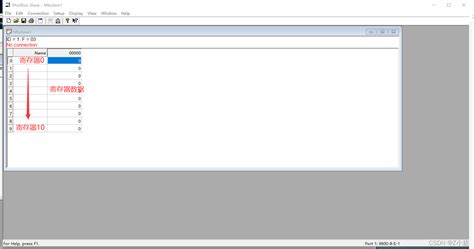 modbus调试软件 modbuspoll、modbusslave使用详解 modbus slave csdn博客